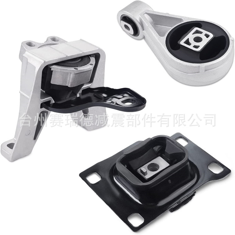 A5495 A2939 A2986适用于福特发动机支架 橡胶件 机脚胶-阿里巴巴