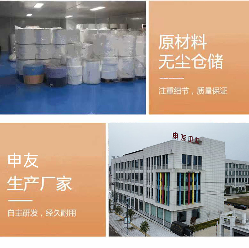 适配石头P10/P20/Q Revo/V20/S8扫地机器人集尘袋耗材跨境无纺布-阿里巴巴