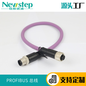 CANopen ProfiBUS CC-LINK 2芯5芯高柔拖链屏蔽工业总线电缆-阿里巴巴