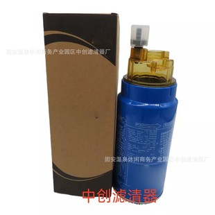 工程机械设备滤芯矿山设备滤芯推土机油水分离滤芯61260081335-阿里巴巴