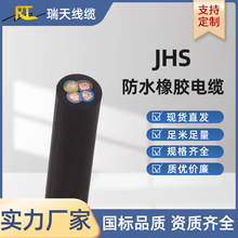 jhs线-jhs线批发、促销价格、产地货源 - 阿里巴巴
