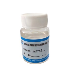 1元样品链接 DMDEE聚氨酯用催化剂 双吗啉乙基醚-阿里巴巴