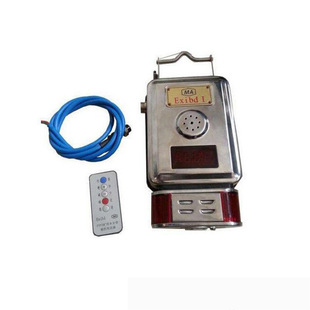 ，高质量保障 GJC4(B)煤矿用低浓度甲烷传感器-阿里巴巴