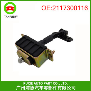 廣州車門圖片 - 海量高清廣州車門圖片大全 - 阿里巴巴