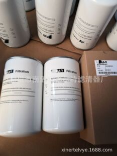 CA302ECD1滤芯工程机械配件60277731滤清器生产厂家-阿里巴巴