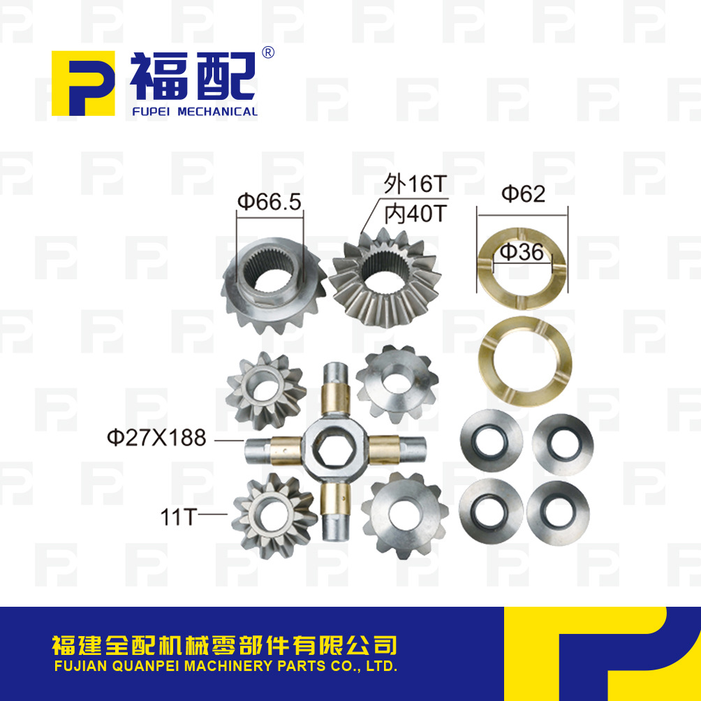厂家直供适用BENZ奔驰3463508123差速器齿轮修理包十字轴：27*188-阿里巴巴