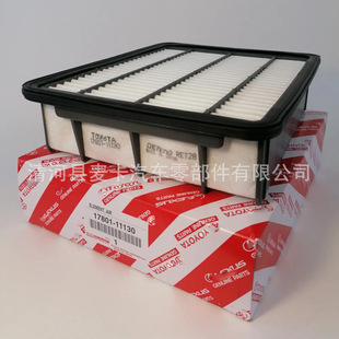 工厂批发适用于丰田普拉多霸道汽车配件空气滤清器17801-11130-阿里巴巴