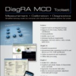 汽车数据刷写软件OBD诊断软件DiagRA D ECU诊断 测量 标定诊断-阿里巴巴