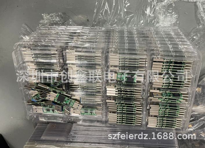 固态U盘SSD高速3.2存储器500M超高传输优盘USB128G 256G U盘PCBA-阿里巴巴