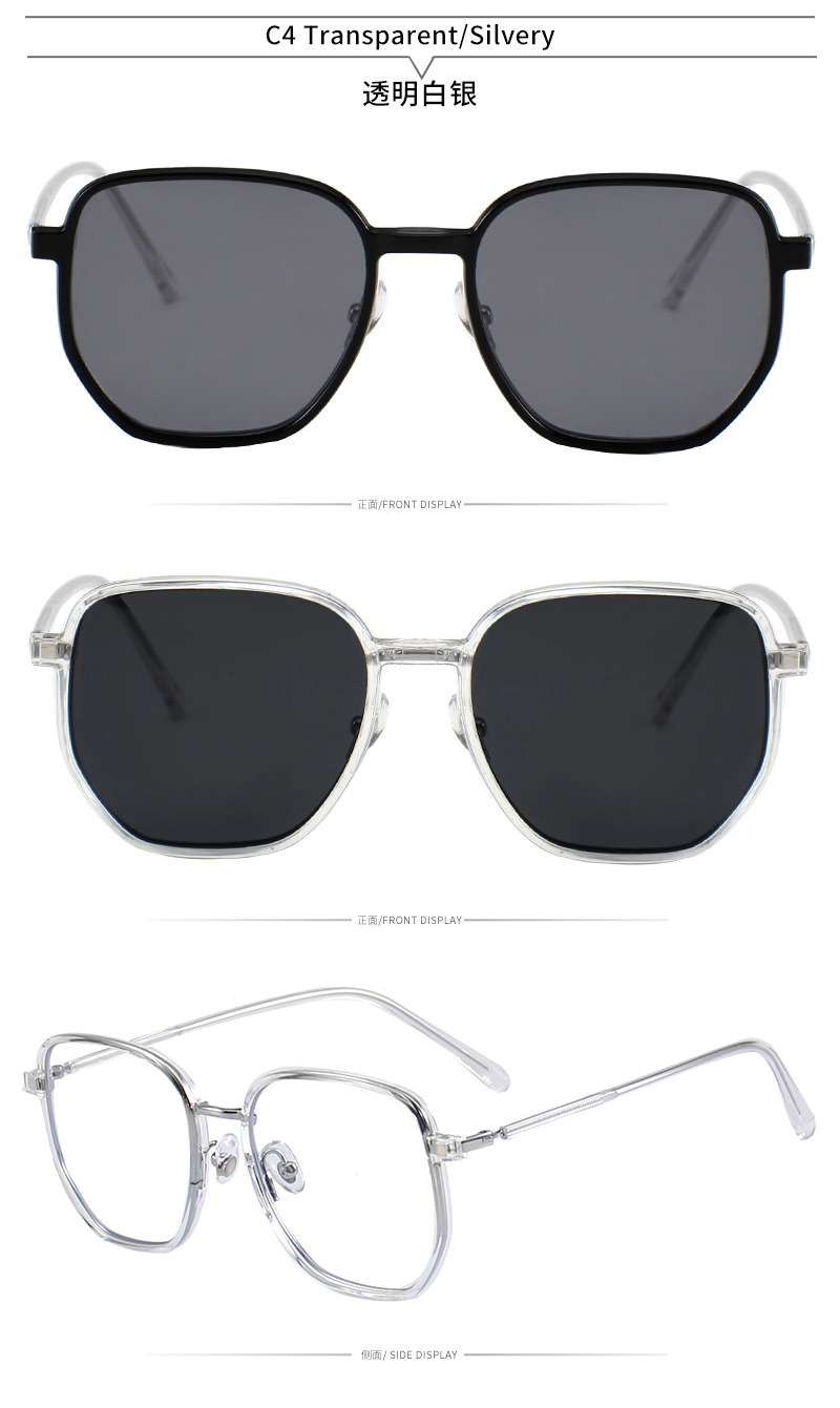 TP1006墨镜套镜配近视太阳镜时尚抖音爆款带磁铁吸附夹片一镜三用-阿里巴巴