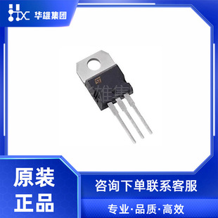 原装正品ST意法L7812CV-DG电源管理LDO线性稳压器芯片IC封装TO220-阿里巴巴