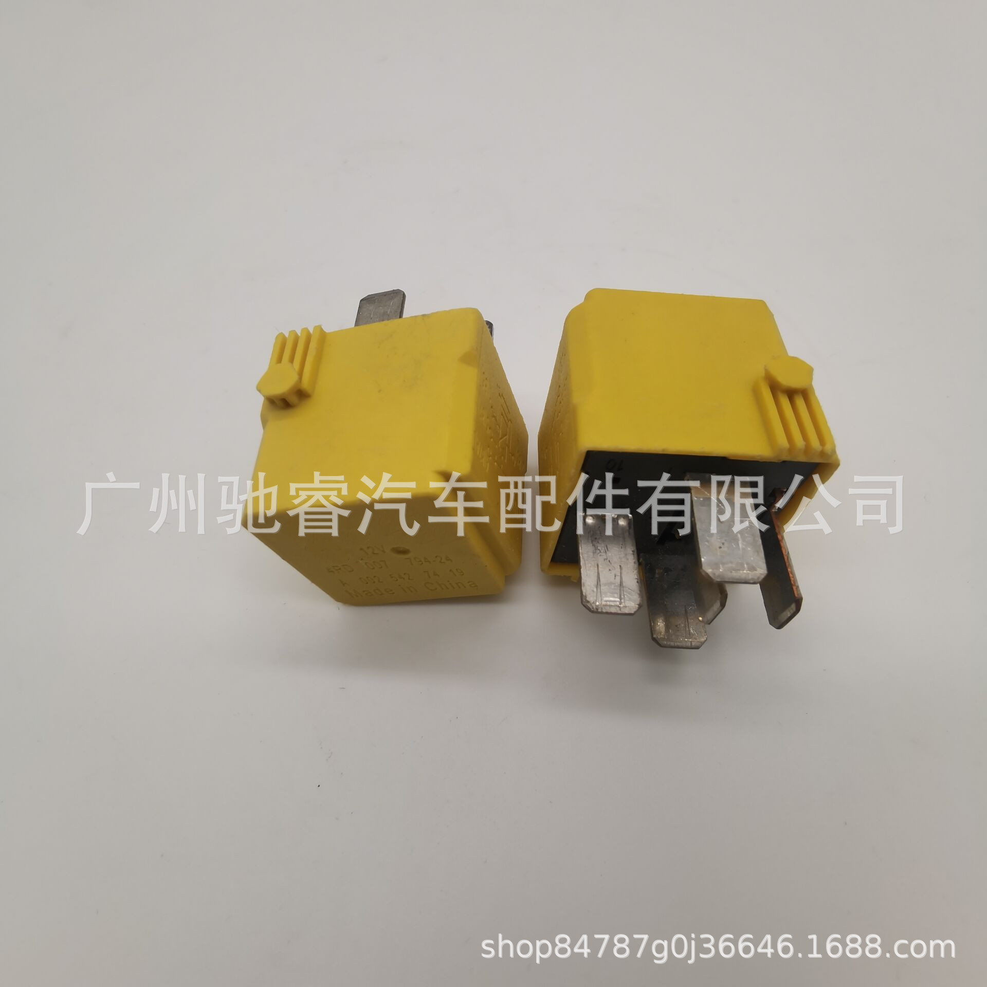 A0025427419适用于奔驰 雨刮继电器 打气泵继电器 5插A0025421419-阿里巴巴