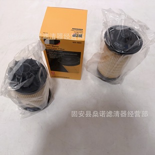 供应燃油滤清器523-6604 311-3901 357-7745高效率滤清器-阿里巴巴
