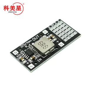 DC-DC MP2482 SY8205 5A直流降压模块 7V-24V转5V舵机驱动电源板-阿里巴巴