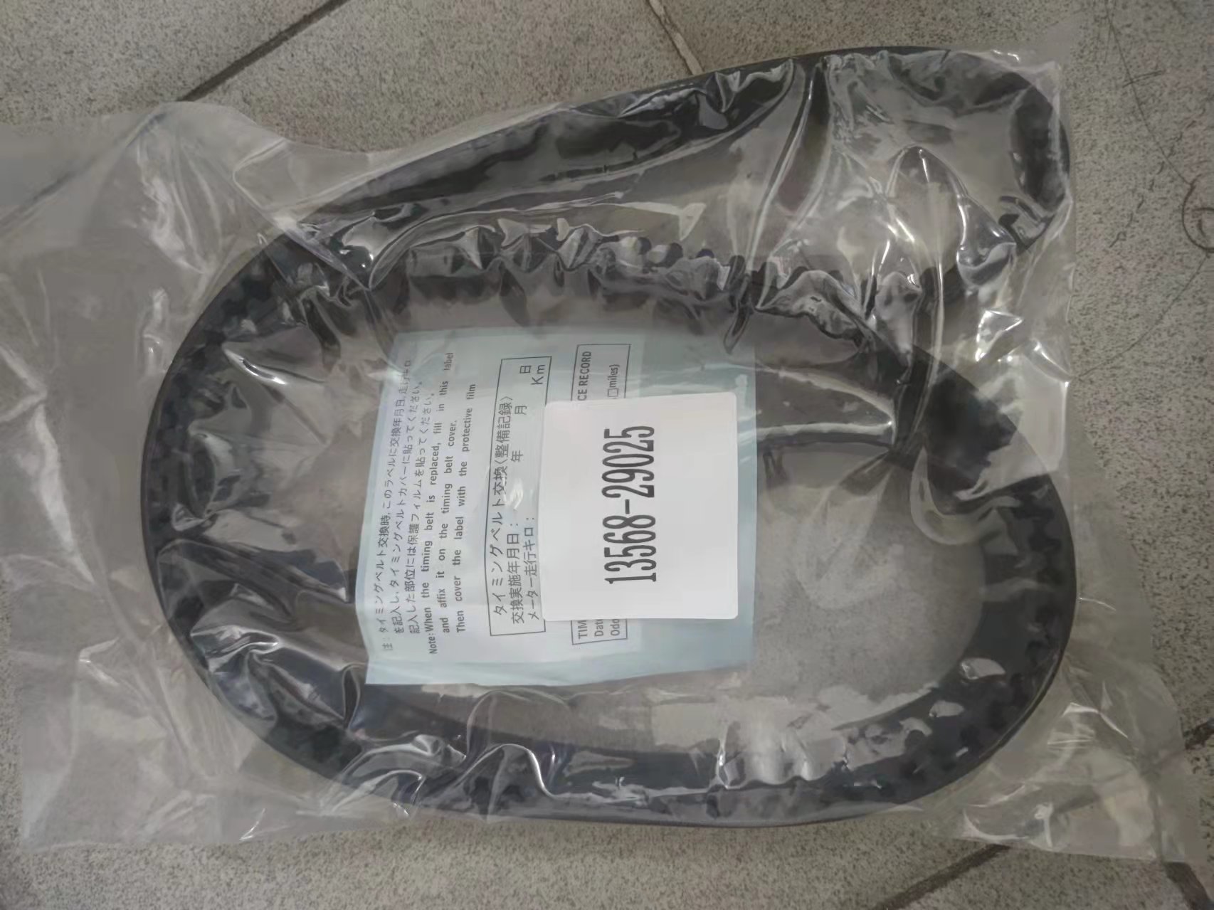 批发汽车零件发动机零件正时皮带适用于LEXUS CAMRY 13568-29025-阿里巴巴