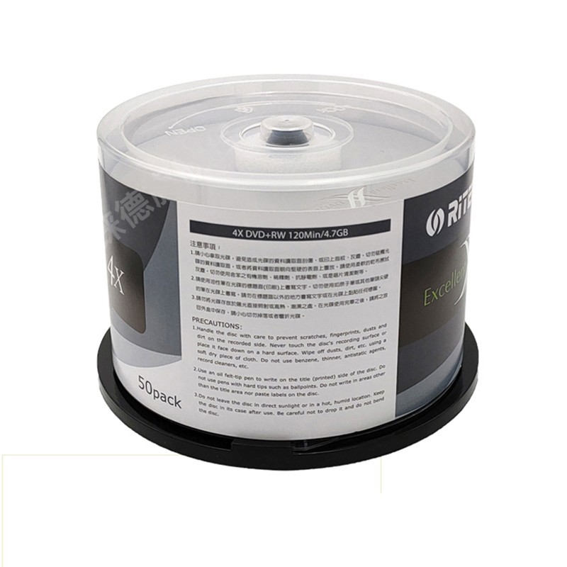 莱德DVD-RW重复可擦写50片空白光盘4.7g刻录光碟1~4X 120min正品-阿里巴巴