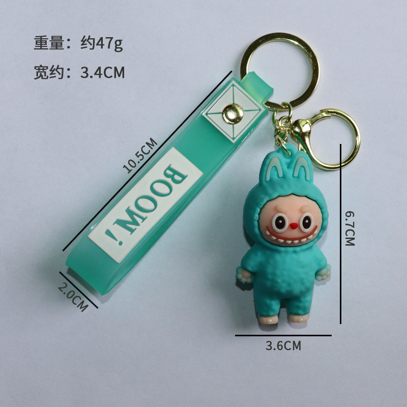 Labubu拉布布小绵羊硅胶钥匙扣可爱卡通公仔挂件小礼物钥匙链批发-阿里巴巴