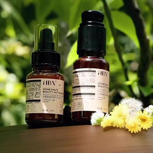 HBN发光水2.0熊果苷精粹水精华爽肤水提亮保湿改善毛孔补水150ml-阿里巴巴