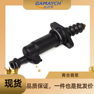 适用于离合器分泵 费比 进口货 OE 21526798372-阿里巴巴