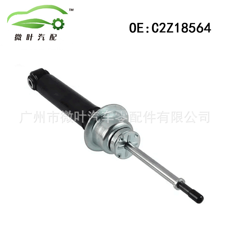 C2Z18564跨境优选/适用JAGUAR捷豹XF后机减震器避震机缓冲避震器-阿里巴巴