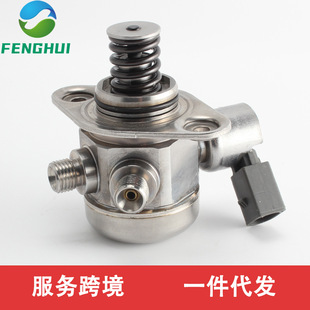 13517574440 66802 适用于宝马760Li BOSCH 13 51 7 574 440-阿里巴巴