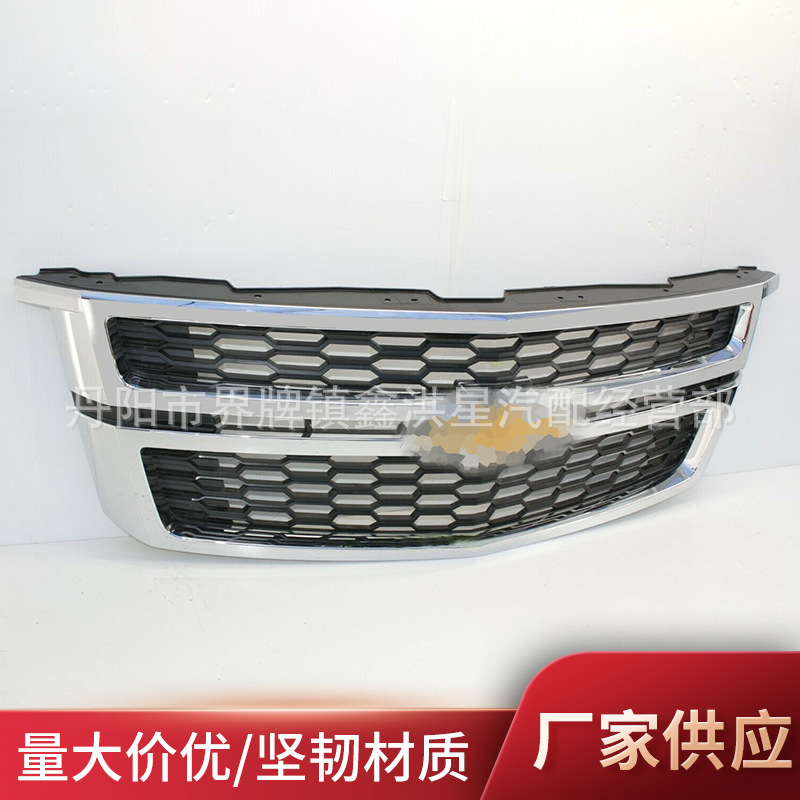 适用雪佛兰萨博班suburban tahoe塔赫2015-2020皮卡中网镀铬低配-阿里巴巴