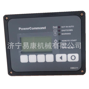 HMI211康明斯0300-6014发电机功率命令控制单元控制器-阿里巴巴