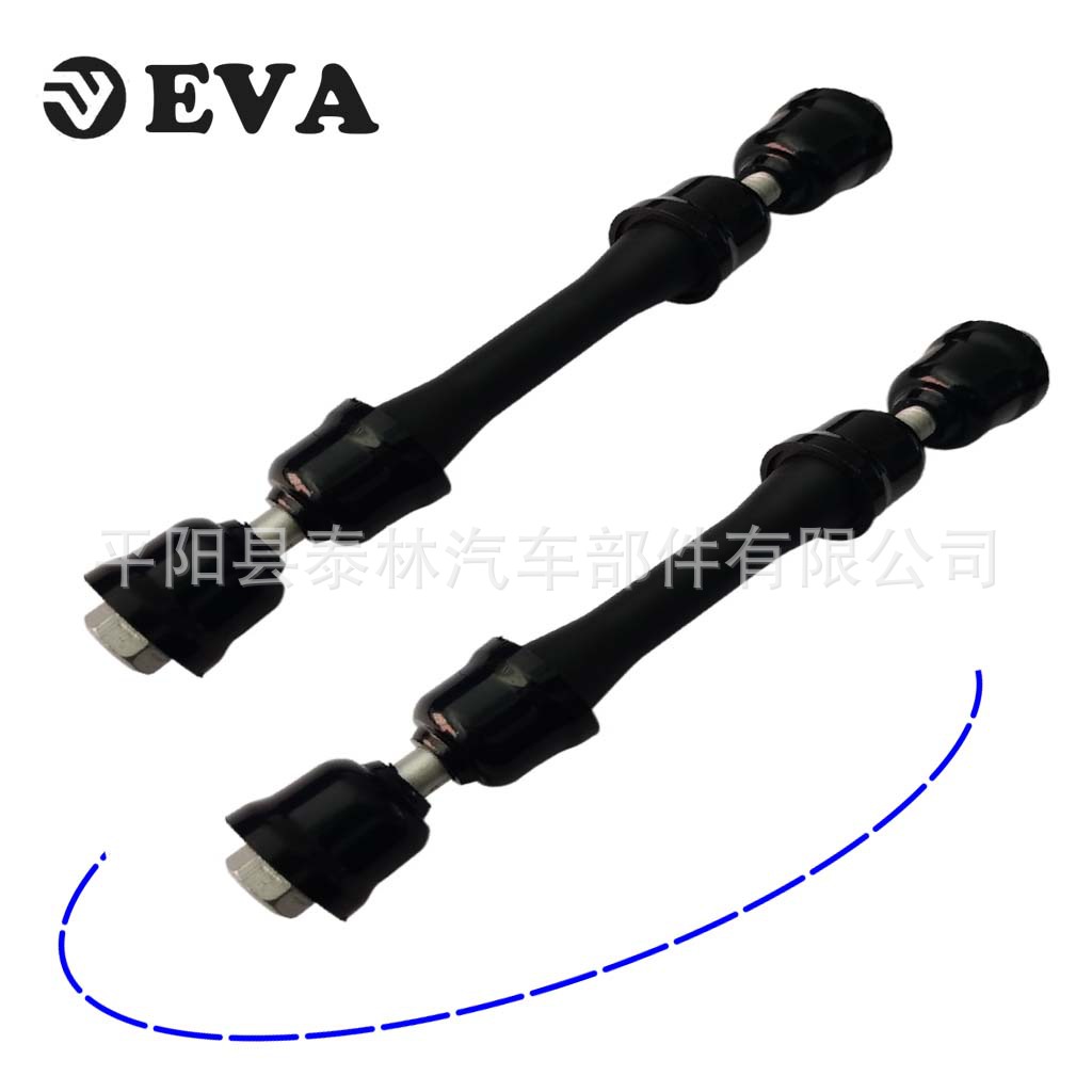 适用于江铃全顺前平衡杆连接球头FORD车 6L2Z5K483AA 4698490-阿里巴巴