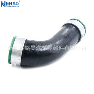 适用于大众奥迪汽车涡轮增压软管水管7H0145708H,7H0 145 708H-阿里巴巴