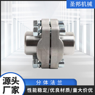 SAE分体法兰JB/ZQ4187-97 B型 3000PSI/ 6000分体式高强度-阿里巴巴