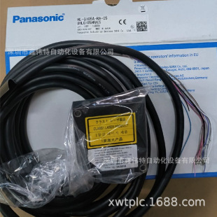 松下HL-G105A-RA-C5 位移传感器 激光位移传感器-阿里巴巴