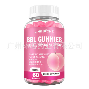 BBL GUMMIES|BIGGER CURVIER AND FULLER BUTT-60 Count-阿里巴巴