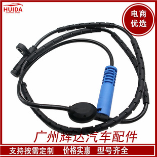 LR072107 适用于路虎汽车 ABS轮速传感器 防抱死传感器-阿里巴巴