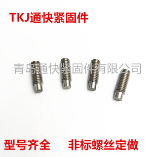 GB902.1手工焊用焊接螺柱 304不锈钢点焊螺丝 焊接螺栓 焊接螺钉-阿里巴巴