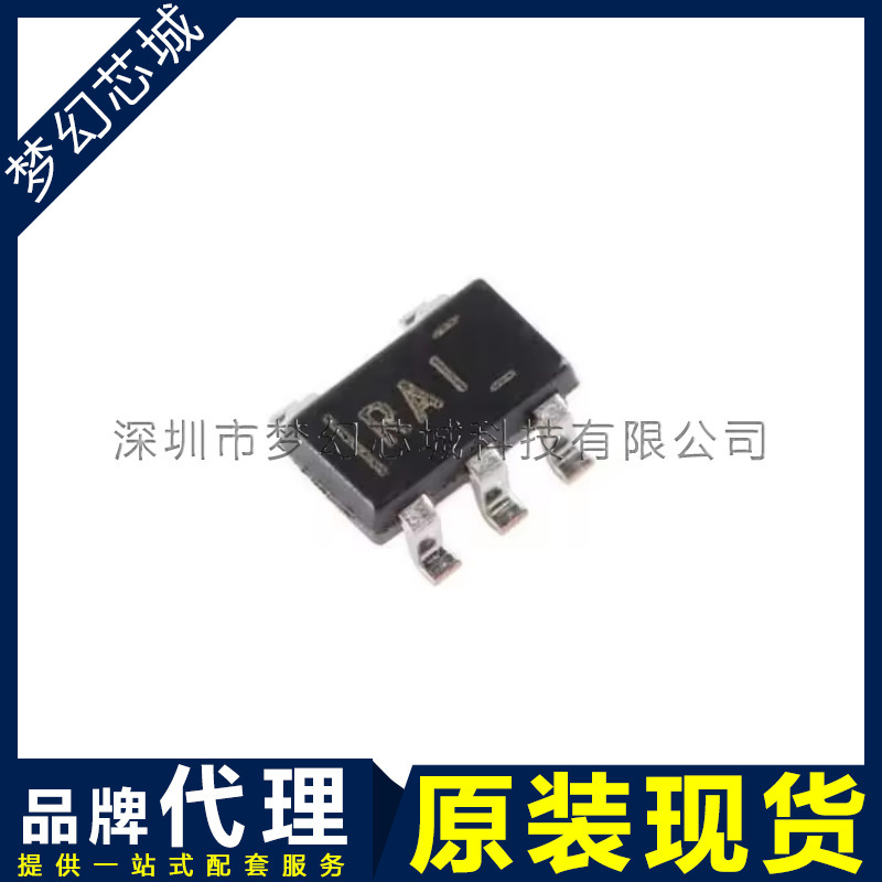 tlv3201-tlv3201批发、促销价格、产地货源 - 阿里巴巴