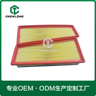 适用于奔驰AMG左/右/1770940000/1770940100空气滤芯-阿里巴巴