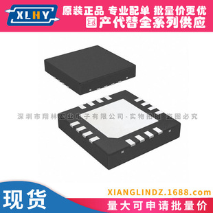 DA213B LGA12 三轴加速度传感器陀螺仪 重力传感器芯片-阿里巴巴