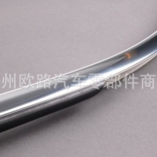 适用奔驰宝马雾灯框饰条51119463566 51118070324 51117449692-阿里巴巴