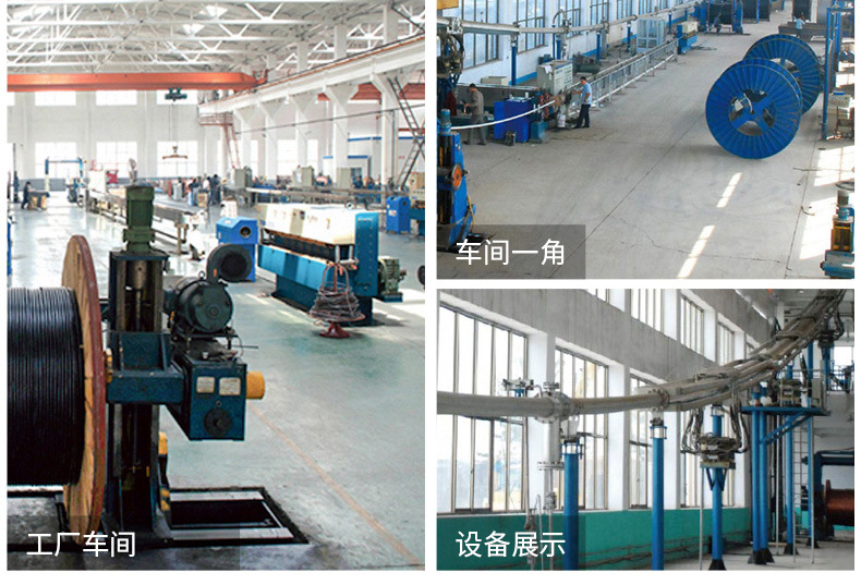 竹江 MYJV22/MYJV 3*4+1煤矿用铜芯电线电缆10KV 3*120 50 35平方-阿里巴巴