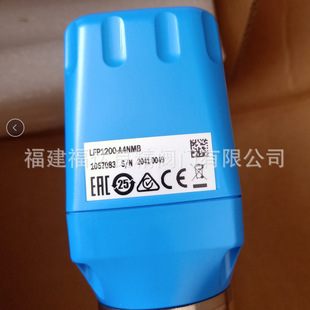 SICK液位传感器 LFP Cubic / TDR 传感器LFP1200-A4NMB 1057083-阿里巴巴