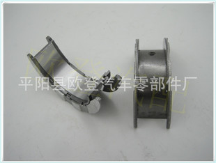 供应N20曲轴瓦止推瓦 11217598967 *1 11218642946*1 上下瓦直推-阿里巴巴