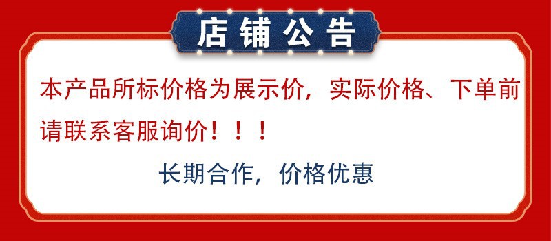 31288272适用沃尔沃S60 V60传感器32246991 30759668 31687032-阿里巴巴