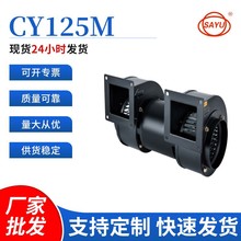 sirocco风机-sirocco风机批发、促销价格、产地货源 - 阿里巴巴