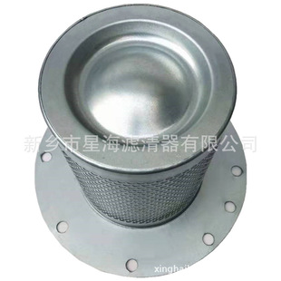 适应阿特拉斯油分2901043200 1613800700 1613800701 1625165742-阿里巴巴