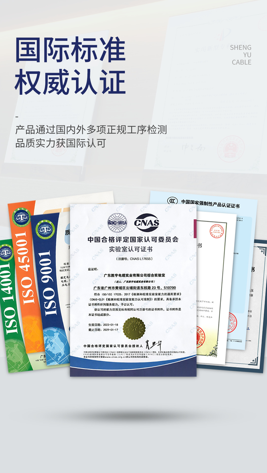 ZA-YJV22 8.7/15kV 阻燃A级中压电缆 三芯铜芯钢带铠装电力电缆线-阿里巴巴