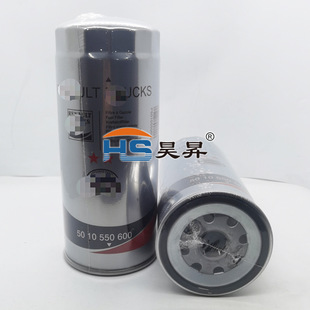 机油滤清器5010550600 5000670700 21707132挖掘机发电机滤清器-阿里巴巴