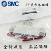 AirTAC亚德客螺纹直通快插接头APC8-01 APC8-02 APC8-03 APC8-04-阿里巴巴