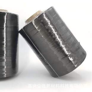 碳纤维纱 12K/24K/50K 国产碳纱 T300/T700 碳纤维丝 现货供应-阿里巴巴