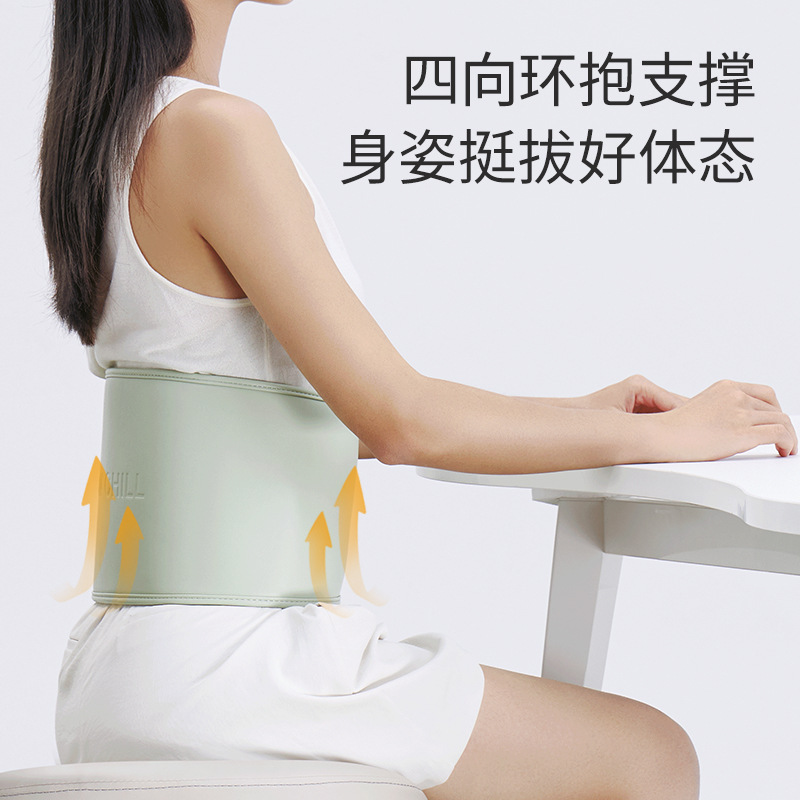 Qixi (7C) waist massager cervical spine shoulder neck waist massager ...