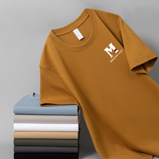 新款男式210gT短袖t恤纯棉半袖体恤打底衫宽松休闲衣服男装ins潮-阿里巴巴